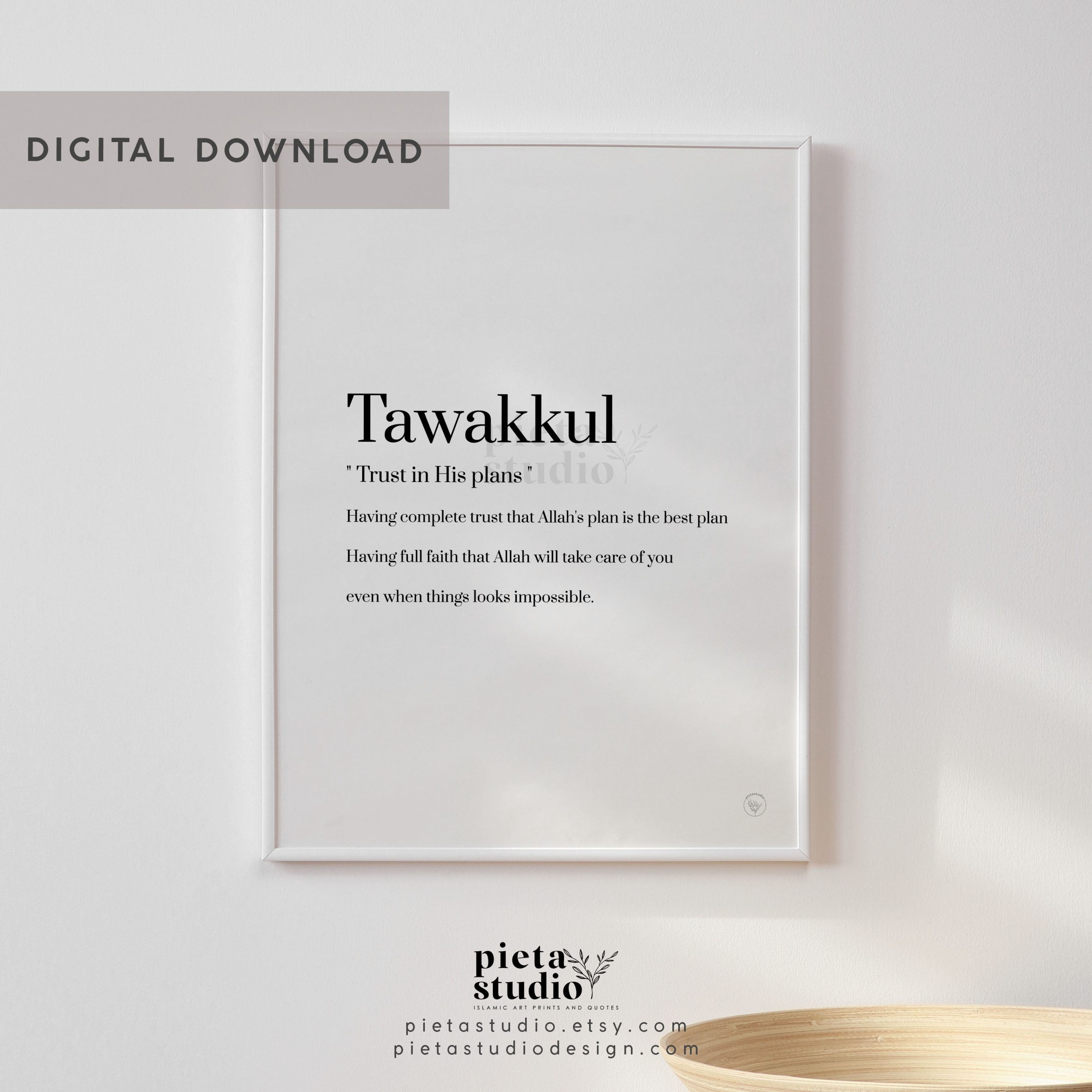 Tawakkul quotes wall art to remind you daily to keep your tawakkal to Allah