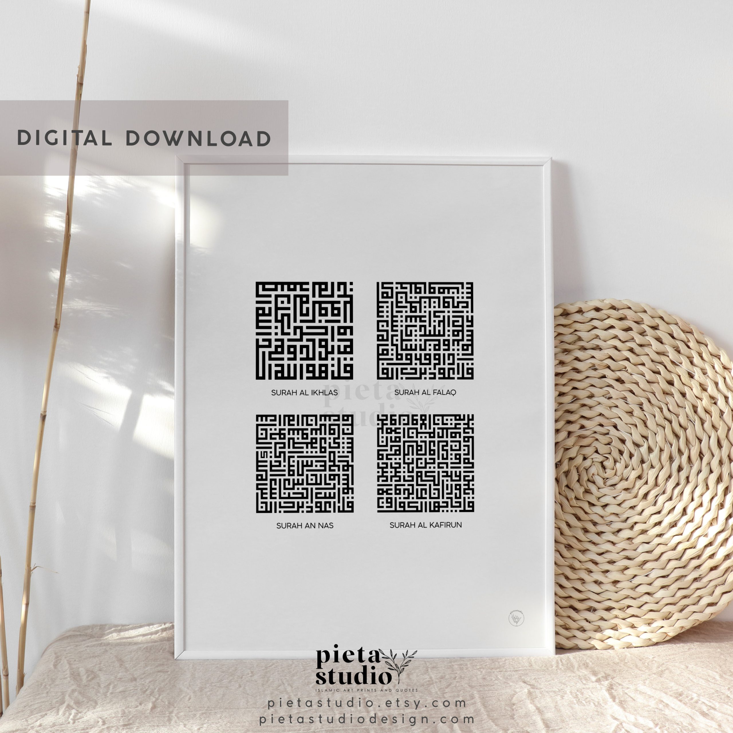4 Quls Kufic Islamic Wall Art to remind your faith to Allah