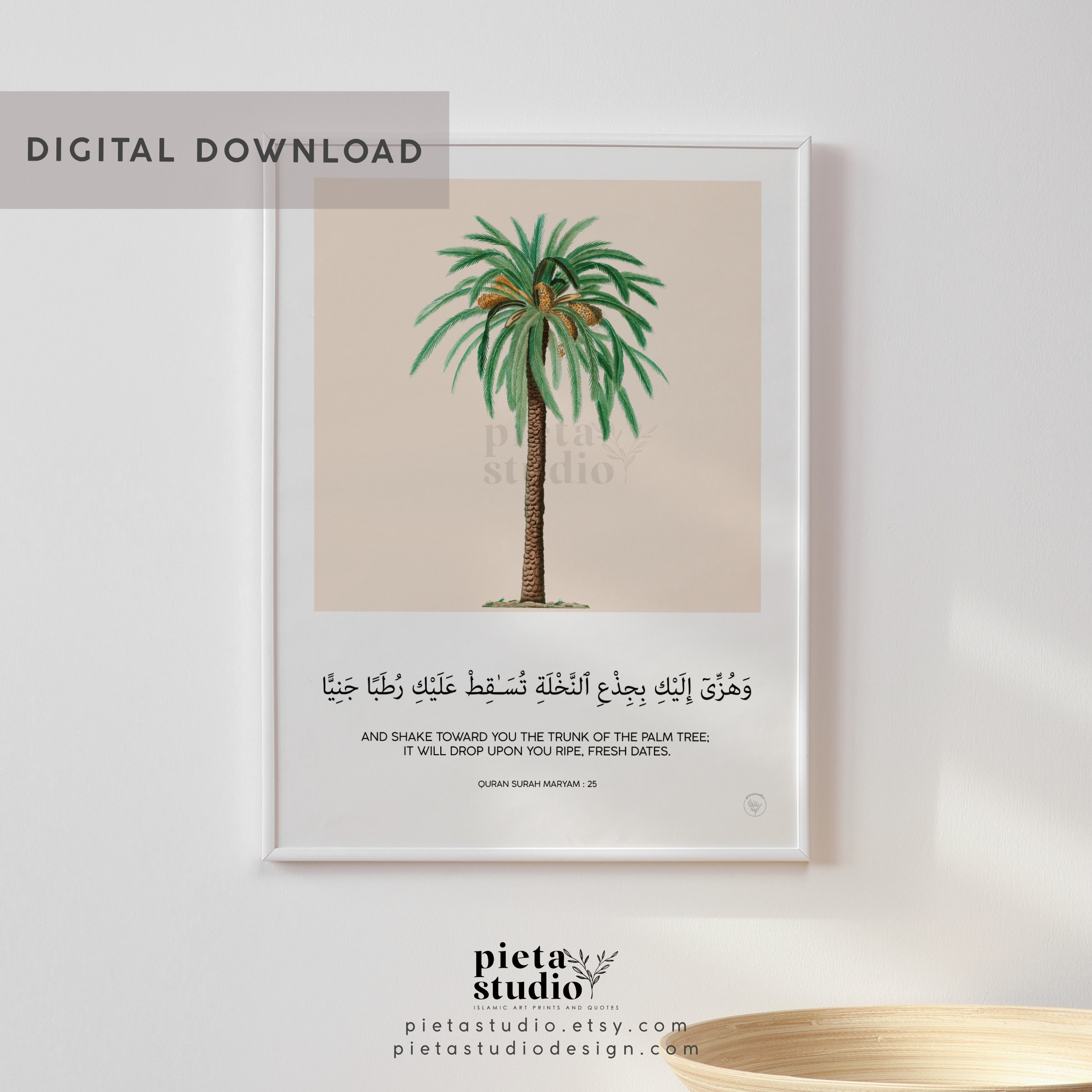 Date Palm Tree Islamic Poster
