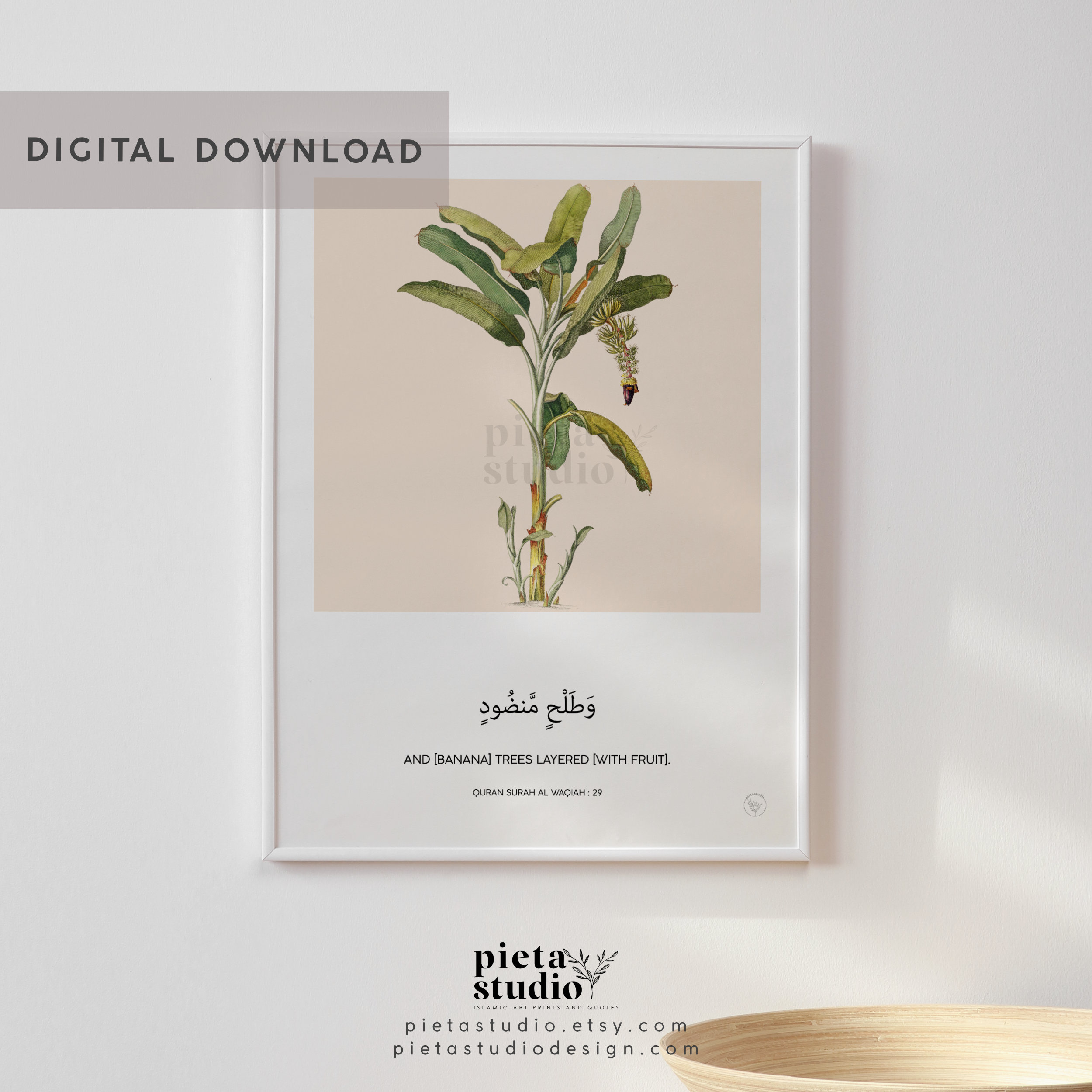 Islamic Art Fruit Poster Wall Art